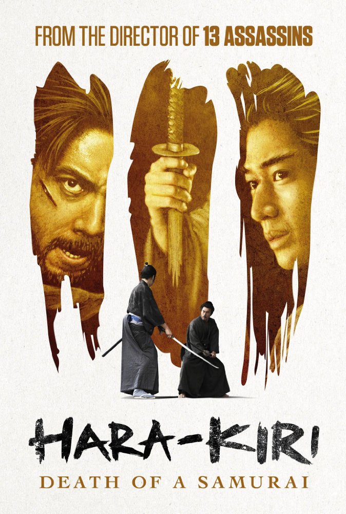 Hara-Kiri: Death of a Samurai - Tomatazos